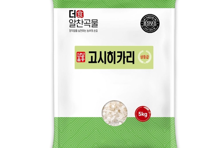 쌀·채소 더알찬곡물 고시히카리 5kg 24년산 국산 햅쌀 상등급 단일품종 소포장쌀 오늘의집 쇼핑