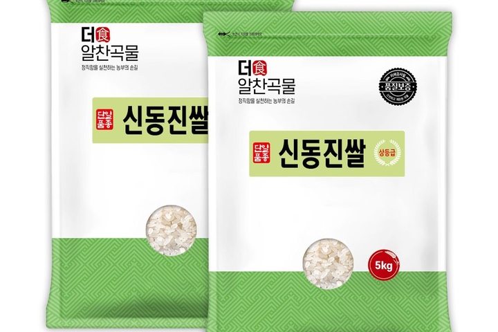 쌀·채소 더알찬곡물 신동진 쌀 10kg 5kgx2봉 24년산 햅쌀 상등급 단일품종 오늘의집 쇼핑