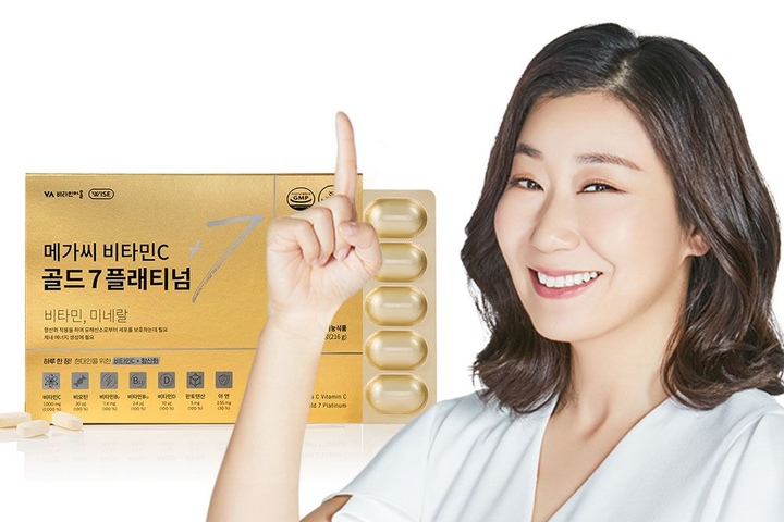 건강기능인증 메가씨 비타민c 골드 7 플래티넘 1박스 180정 6개월분 오늘의집 쇼핑