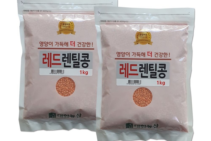 쌀·채소 레드 렌틸콩 2kg 1kgx2봉 수입 렌즈콩 슈퍼푸드 오늘의집 쇼핑