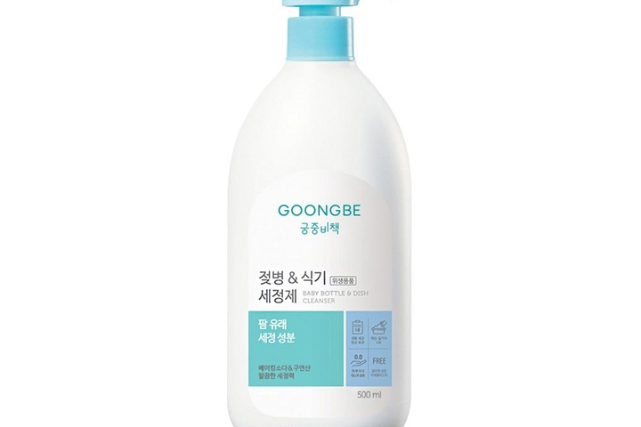 세탁용품 젖병and식기세정제 용기 500ml X3개 오늘의집 쇼핑