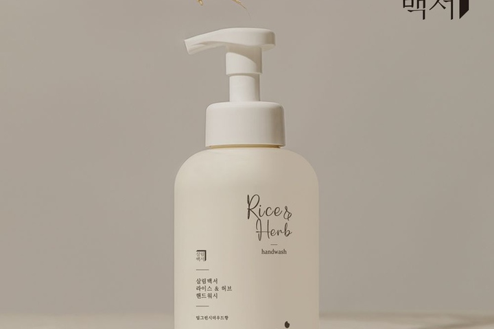 핸드·풋 11 핸드워시 버블 500ml 딥그린시더우드 손세정제 거품비누 핸드솝 대용량 오늘의집 쇼핑