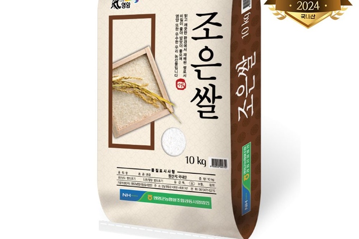 쌀·채소 24년 햅쌀 당일도정 농협정품 영암 조은쌀 10kg상등급 백미 쌀 햅쌀 오늘의집 쇼핑