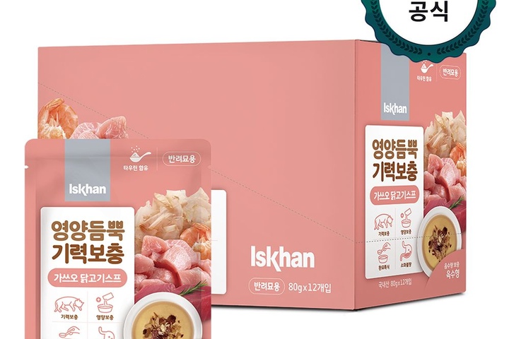 고양이 사료·간식 고양이 영양듬뿍 기력보충 가쓰오닭고기스프 80g X12개 1박스 오늘의집 쇼핑