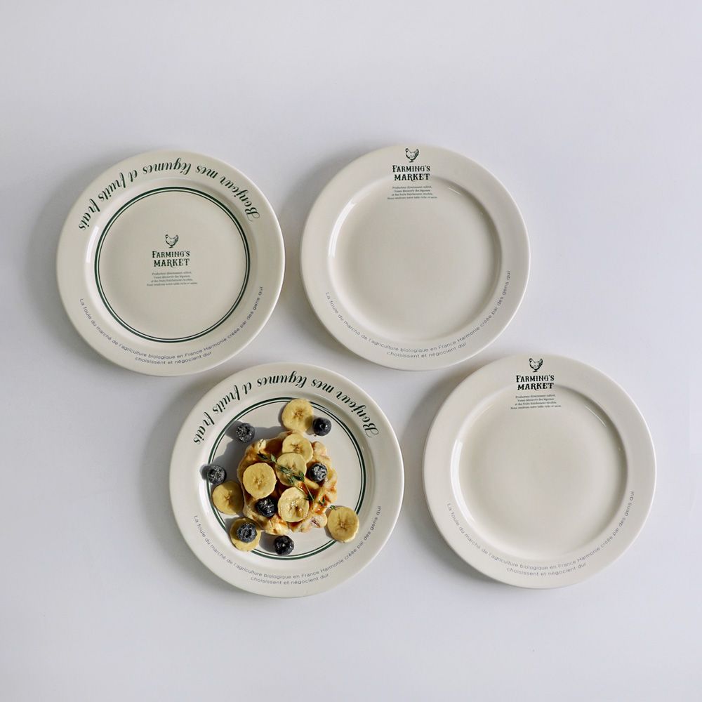 접시·플레이트 > 파밍스 마켓 레터링 접시, 플레이트 16cm 4p세트 2type 택1 | 오늘의집 쇼핑