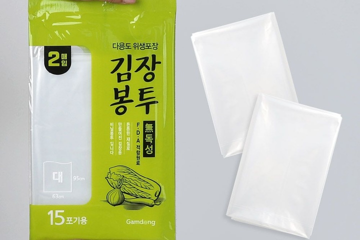 기타소모품·잡화 개별포장 국산 투명비닐 이사 김장 봉투 63 X 95cm 대형 10매 오늘의집 쇼핑