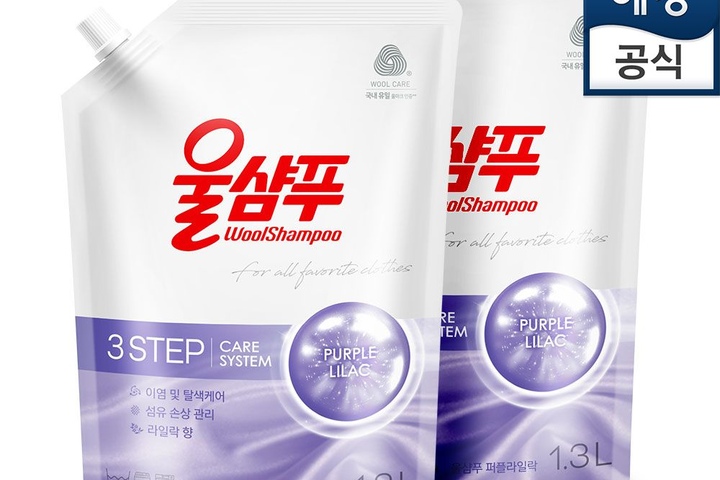 울·중성·드라이세제 울샴푸 세탁세제 후레쉬 13l리필x2개 오늘의집 쇼핑