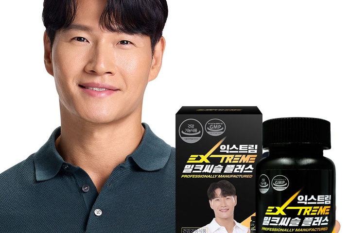 건강기능인증 밀크씨슬 플러스 800mg60정 오늘의집 쇼핑