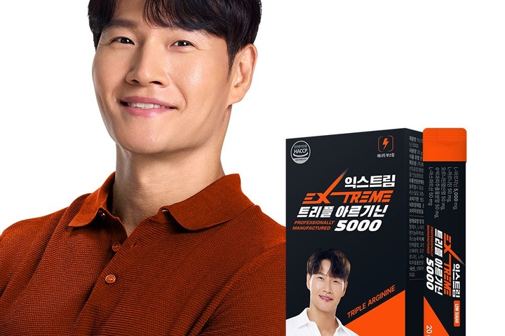 헬스·다이어트 익스트림 트리플 아르기닌 5000 오늘의집 쇼핑