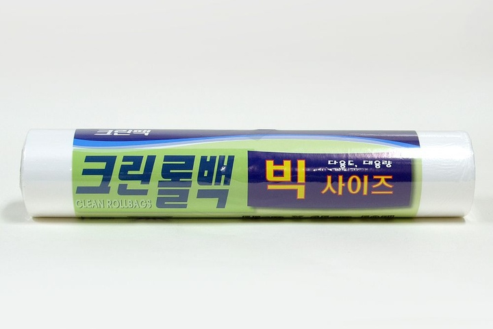 위생백·지퍼백 크린롤백 빅사이즈 일회용비닐 위생팩 오늘의집 쇼핑