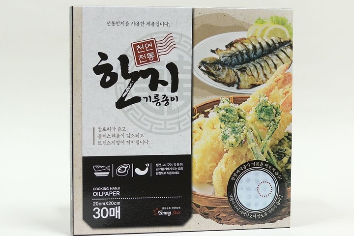 기름종이·호일·랩 한지기름종이 중 30매 오븐 종이호일 오늘의집 쇼핑