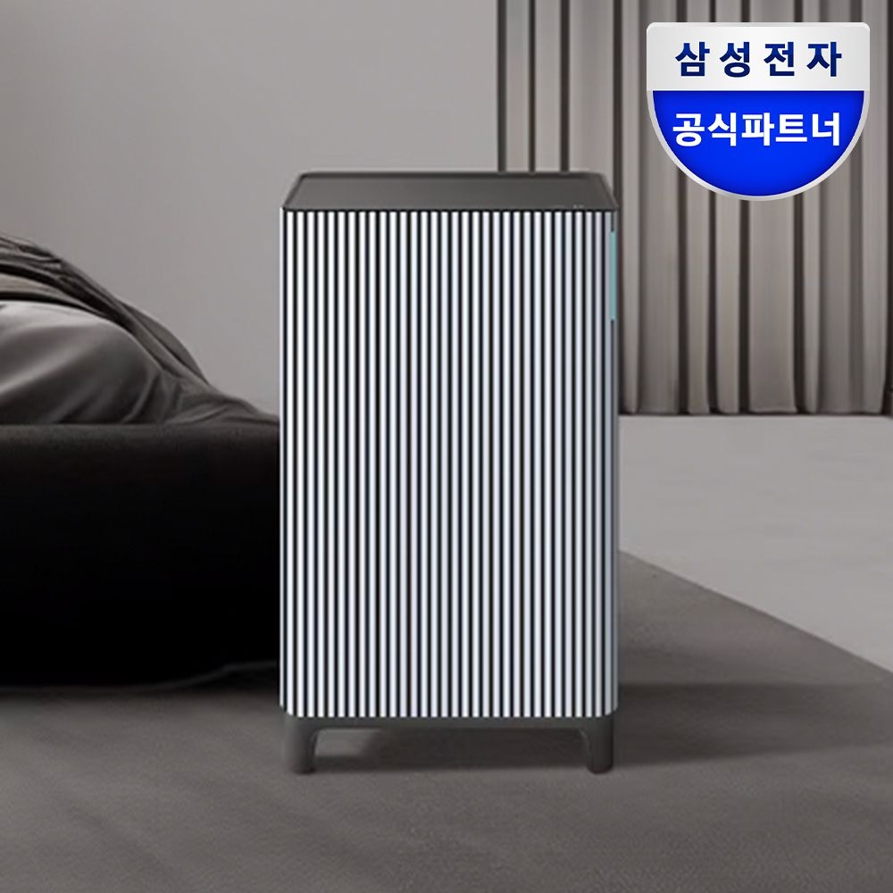 공기청정기 비스포크큐브에어 인피니트 라인 공기청정기 Ax033db900ugd 펫케어 삼성공청기 오늘의집 쇼핑