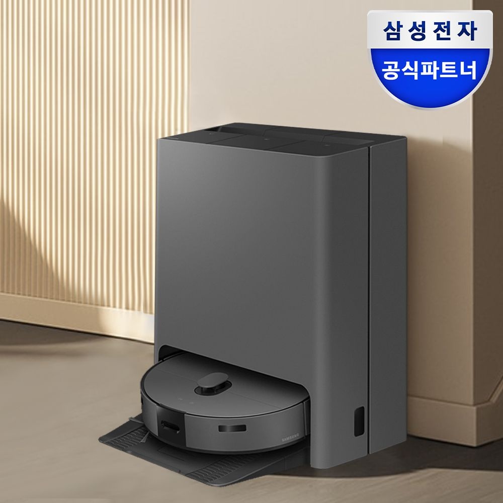 로봇청소기 삼성 비스포크 스팀 로봇청소기 Vr7md96516h 새틴차콜 오늘의집 쇼핑