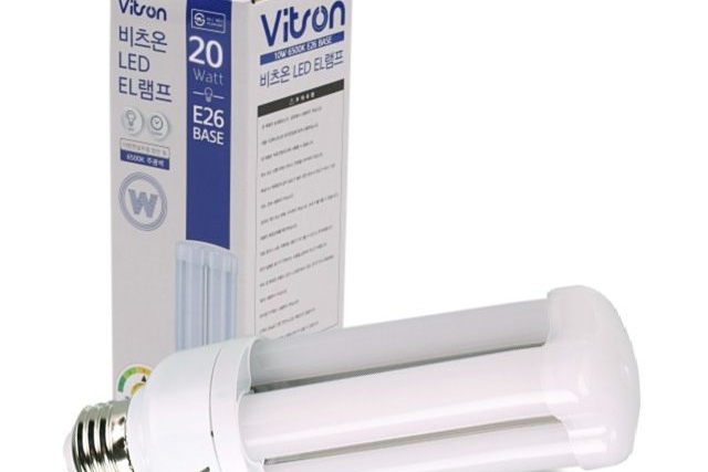 전구·형광등 비츠온 Led 콘램프 불투명 20w E26 콘벌브 보안등 가로등 매장 창고 전구 오늘의집 쇼핑