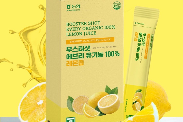 과일·야채음료 레몬즙 5박스 부스터샷 에브리 유기농 100 착즙 Nfc 레몬수 오늘의집 쇼핑
