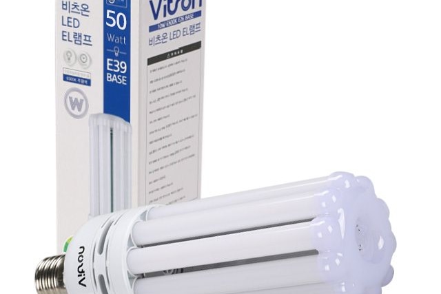 전구·형광등 비츠온 Led 콘램프 불투명 50w E39 1등급 콘벌브 보안등 가로등 매장 창고 전구 오늘의집 쇼핑