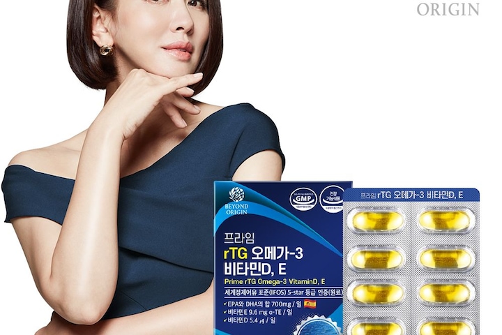 건강기능인증 프라임 Rtg 오메가 3 비타민de 1000mg 60캡슐 오늘의집 쇼핑