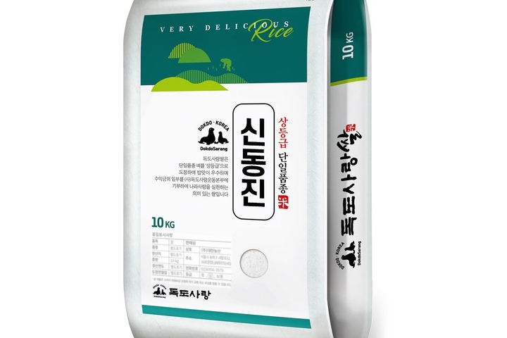 쌀·채소 독도사랑 신동진 쌀 10kg 24년산 국산 햅쌀 상등급 단일품종 안전박스포장 오늘의집 쇼핑