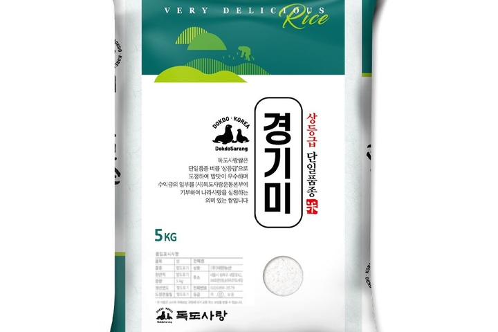 쌀·채소 독도사랑 경기미 쌀 5kg 24년산 햅쌀 상등급 소포장쌀 오늘의집 쇼핑