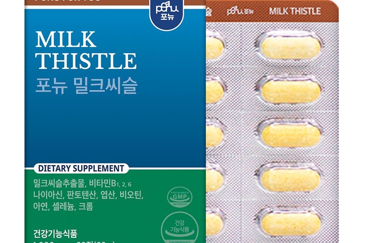 건강기능인증 포뉴 밀크씨슬 1000mg X 60정 오늘의집 쇼핑