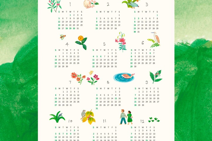 디자인문구 11 2025년 포스터 달력 영감을 주는 산책 한장 달력 오늘의집 쇼핑