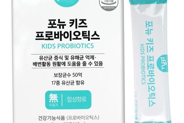 건강기능인증 포뉴 키즈 프로바이오틱스 2g X 30포 오늘의집 쇼핑