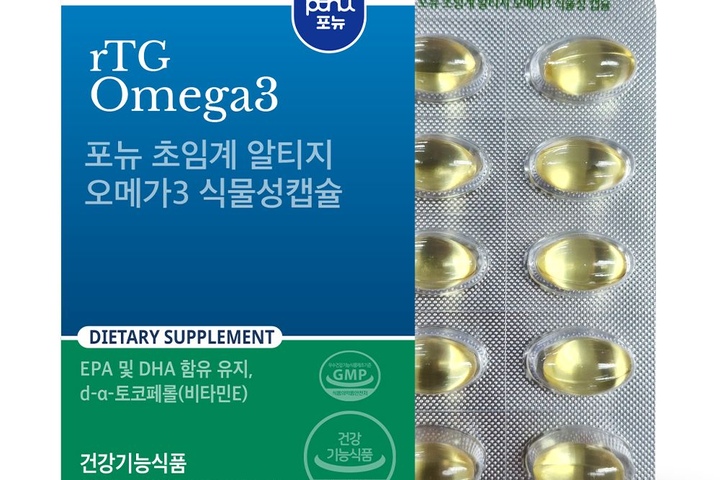 건강기능인증 포뉴 초임계 알티지 오메가3 식물성캡슐 650mg X 60캡슐 오늘의집 쇼핑