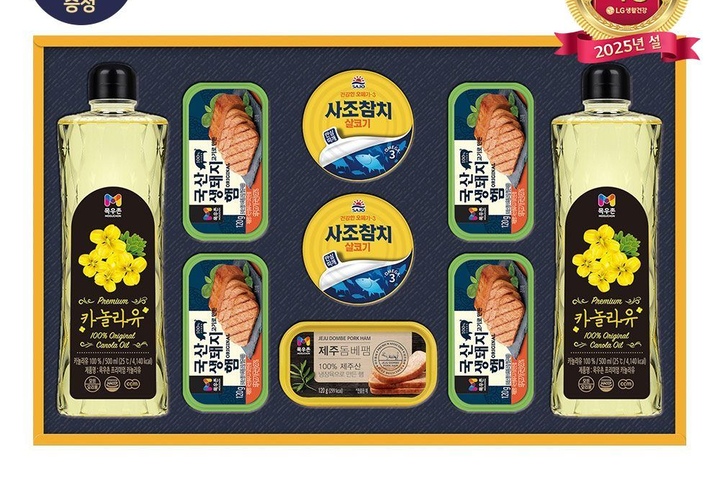 오일·식초·꿀 25년 설 선물세트 프리미엄 햄복합 4호 오늘의집 쇼핑