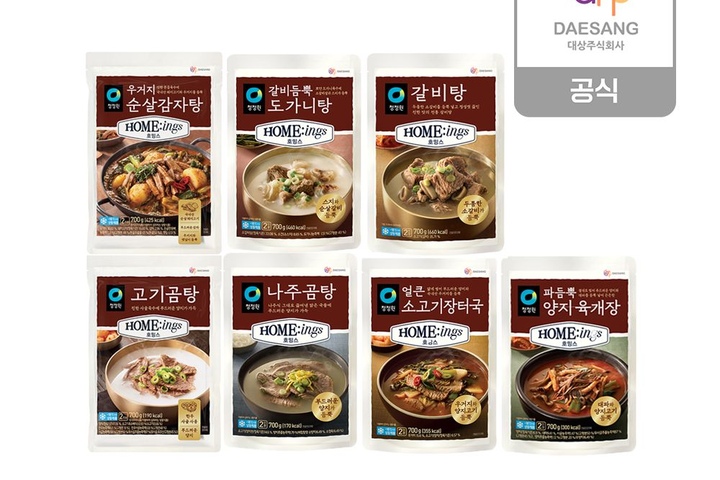 국·탕·찌개 호밍스 국물요리 700g 7종 4개총8인분 골라담기갈비탕육개장감자탕곰탕 오늘의집 쇼핑