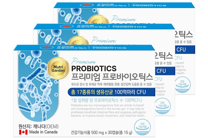 건강기능인증 프로바이오틱스 17종 100억 유산균 3박스 3개월분 오늘의집 쇼핑