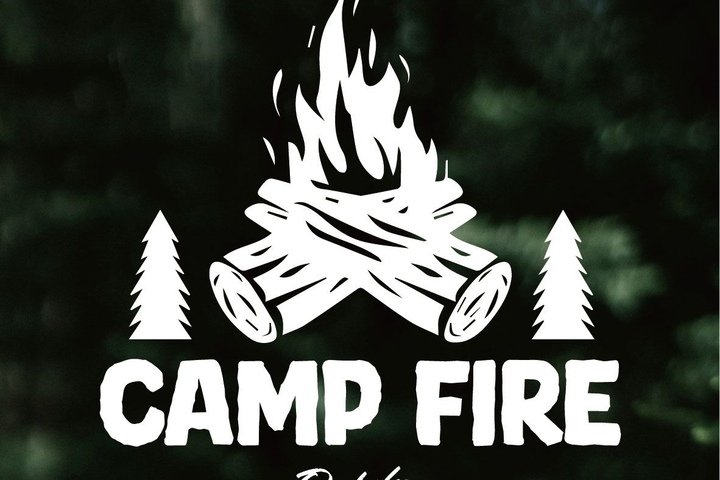 익스테리어용품 캠핑 스티커 캠핑카 카라반 카고트레일러 데칼 차박 데코스티커 04 Camp Fire 오늘의집 쇼핑