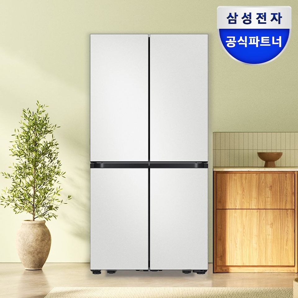 양문형냉장고 삼성 비스포크 냉장고 Rf91db90le01 Ai 하이브리드 900l 1등급 4도어 화이트 오늘의집 쇼핑