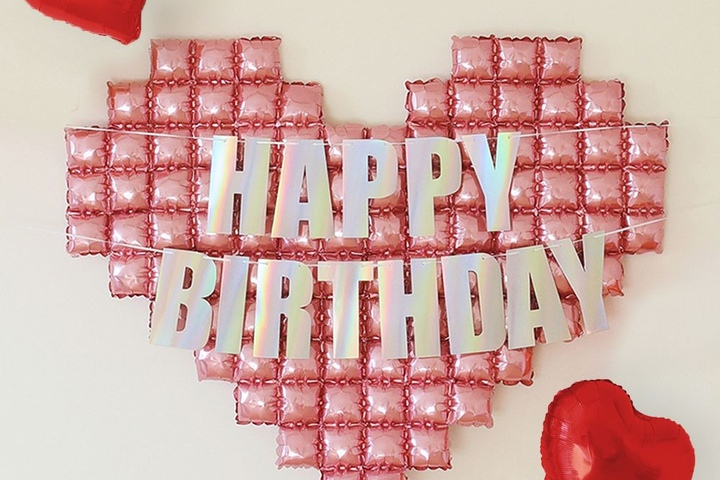 파티·이벤트용품 생일파티 용품 풍선세트 가랜드 뿅뿅 하트 핑크 패키지 오늘의집 쇼핑