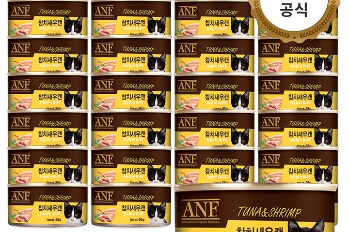 고양이 사료·간식 고양이 간식 참치새우 캔 95g X24개 오늘의집 쇼핑