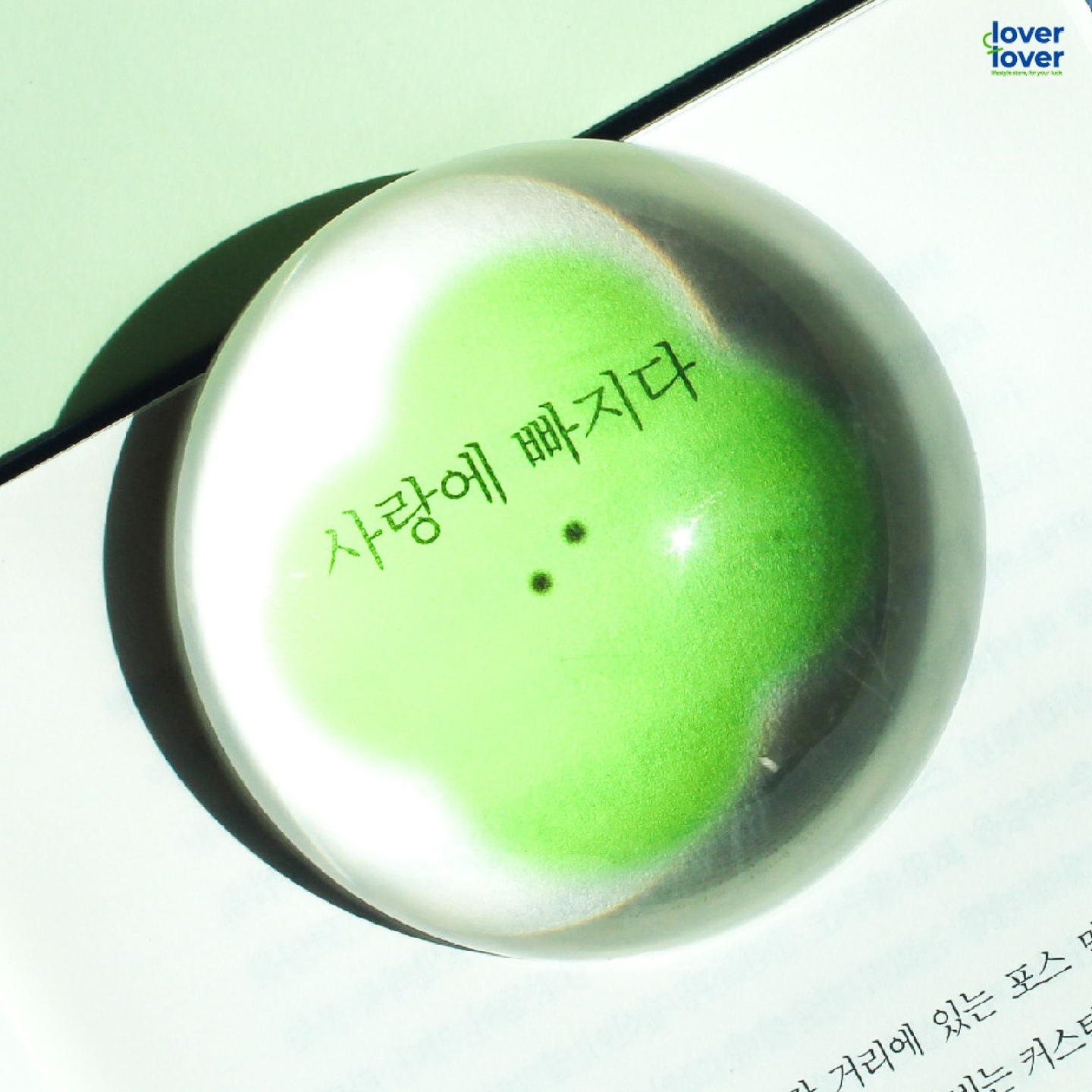 기타디자인용품 포근 클로버 그라데이션 문진 오늘의집 쇼핑