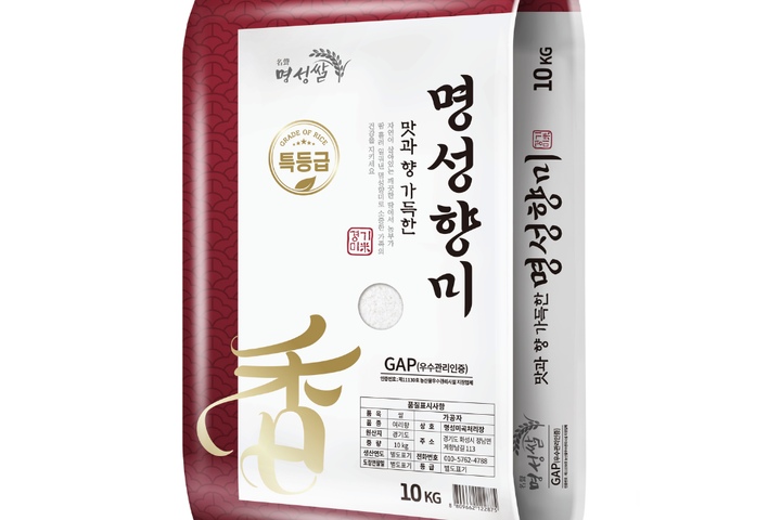 쌀·채소 경기미 명성향미10kg 당일도정 단일품종 오늘의집 쇼핑