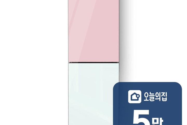 일반냉장고 렌탈 글램글라스 2도어 콤비냉장고 248l 핑크민트화이트 Hrp257mdpw 오늘의집 쇼핑