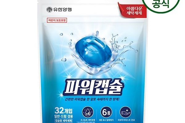 캡슐세탁세제 아름다운 세탁세제 파워캡슐 32입 1개 오늘의집 쇼핑