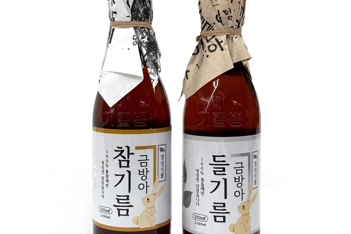 오일·식초·꿀 100 통참깨 고소한 참기름들기름 350ml 오늘의집 쇼핑