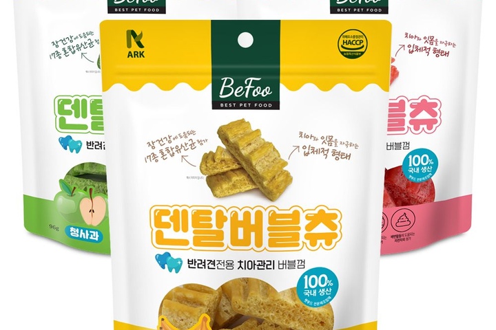 강아지 사료·간식 덴탈버블츄 96g X3팩 생과일 강아지껌 구취제거 기능성 프로폴리스 차전자피 오늘의집 쇼핑