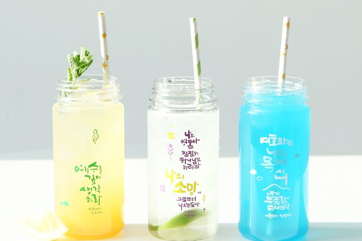 텀블러·빨대·컵소품 아이스 보틀 350ml 3종 오늘의집 쇼핑