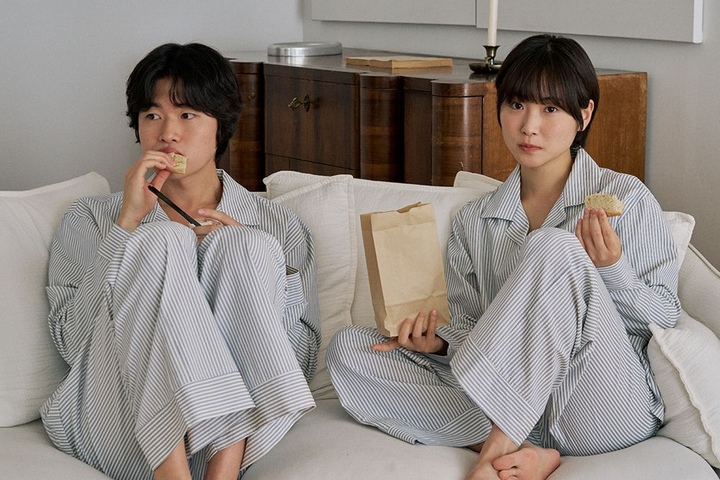 파자마·잠옷 힛더헤이 레이지 파자마 상하의 잠옷 세트 블루 오늘의집 쇼핑