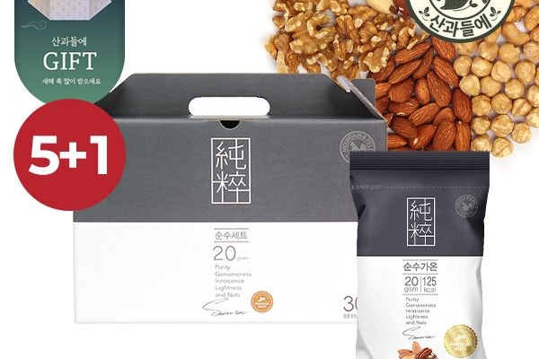 육포·견과·말랭이 순수가온 30입 선물세트 하루견과 설날명절 견과류 선물세트 오늘의집 쇼핑