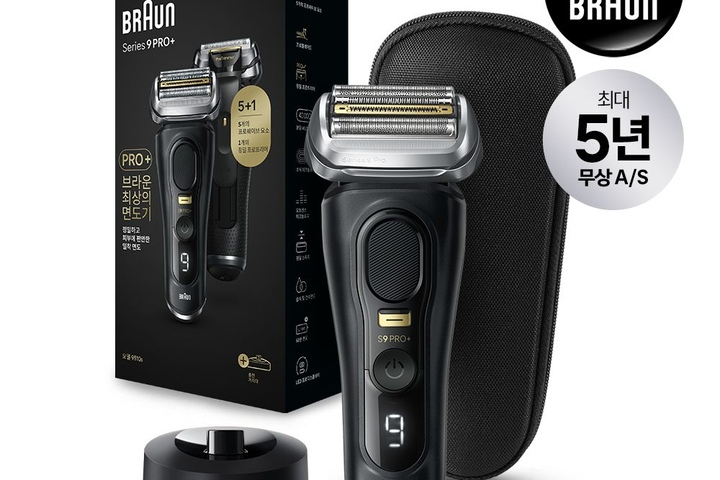 면도기 전기면도기 시리즈9 Pro Plus 블랙 9510s 오늘의집 쇼핑