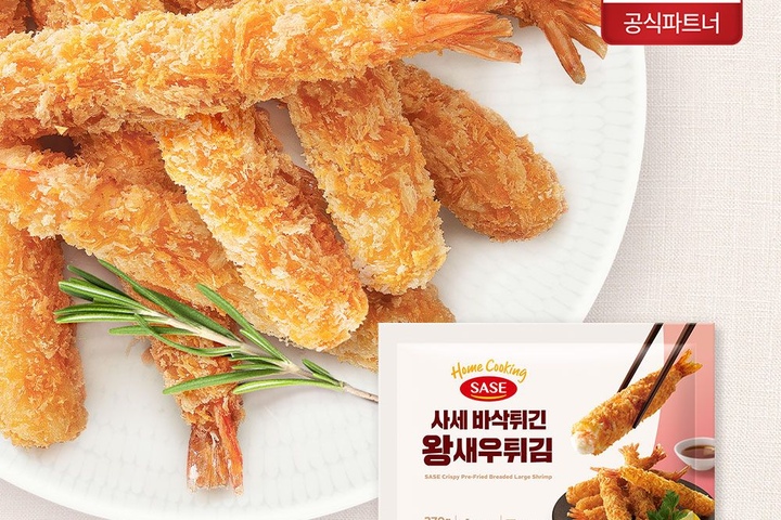 떡볶이·튀김·분식 바삭튀긴 왕새우 튀김 270g 오늘의집 쇼핑