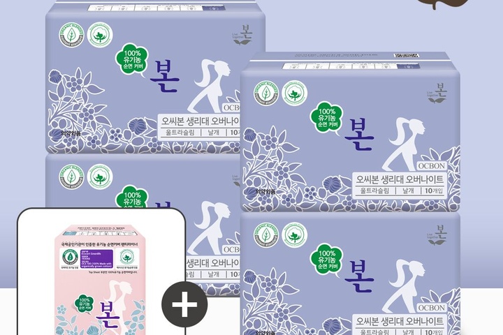 패드형생리대 오씨본 오버나이트 10p 4팩라이너 1팩 오늘의집 쇼핑