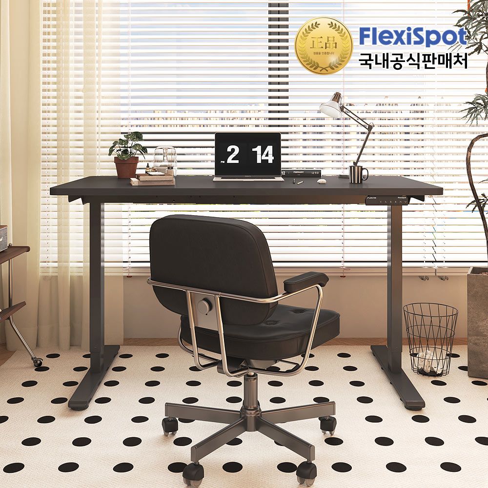 책상 > FlexiSpot E1 PRO 듀얼모터 모션데스크 W1400 스탠딩책상 데스크셋업 | 오늘의집 쇼핑