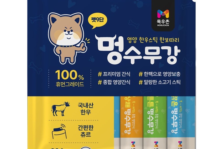 강아지 사료·간식 펫9단 멍수무강 강아지 짜먹는 한우 영양간식 33p 오늘의집 쇼핑