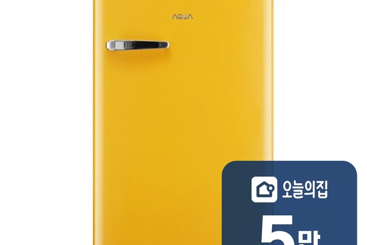 김치냉장고 렌탈 미니 레트로 스탠드형 1도어 김치냉장고95l 옐로우 Art101mny 오늘의집 쇼핑