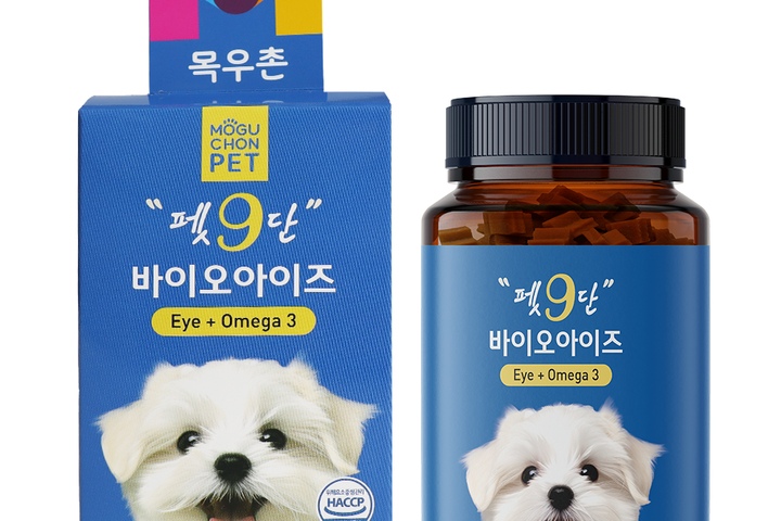강아지 사료·간식 펫9단 강아지 눈물 자국 눈 영양제 100g 바이오아이즈 오늘의집 쇼핑